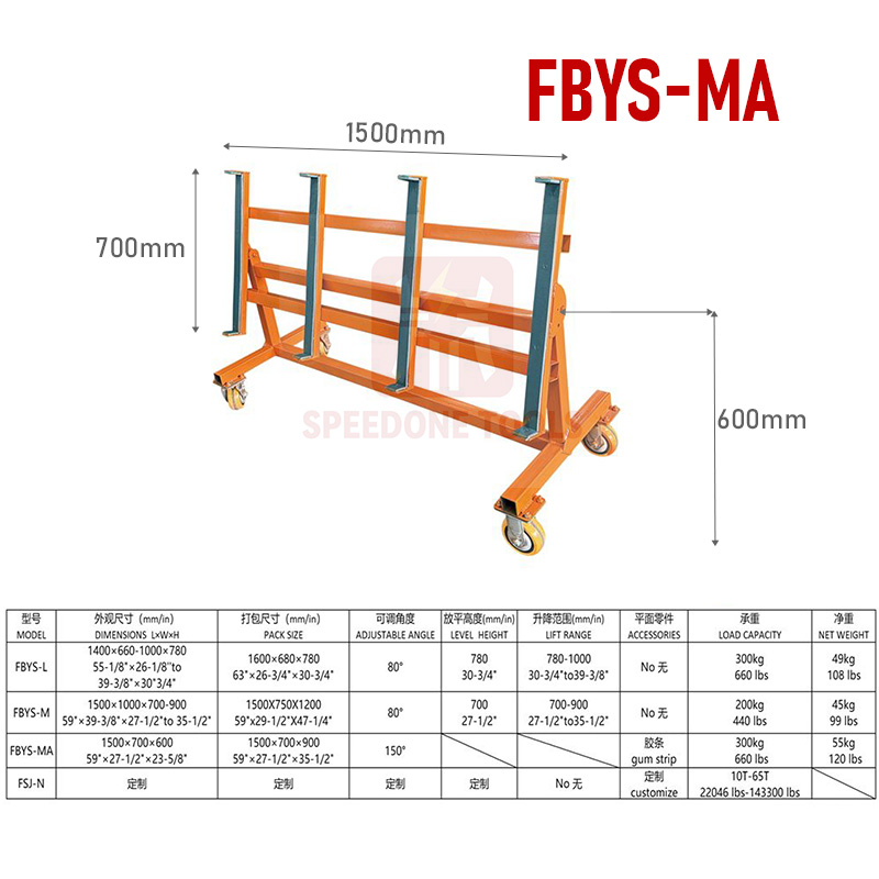 Tilting Stone Slab Transport Cart, Granite Slab Cart.