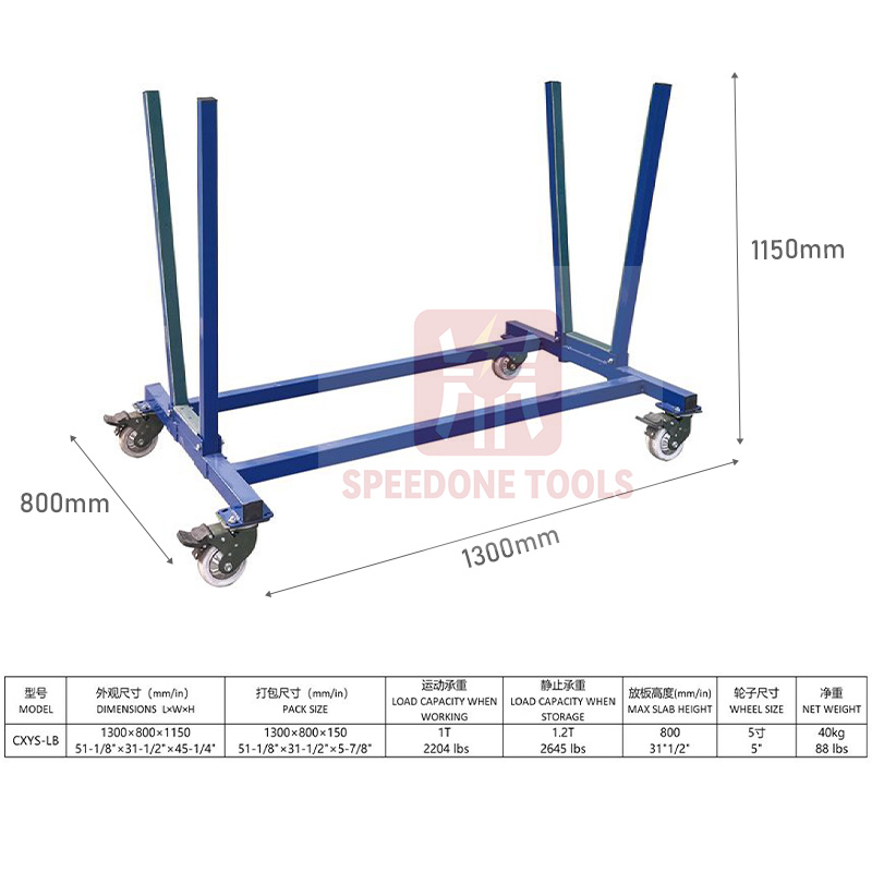 Granite Slab Trolley 1T V-shaped - Speedone - Specialized Stone Slab ...
