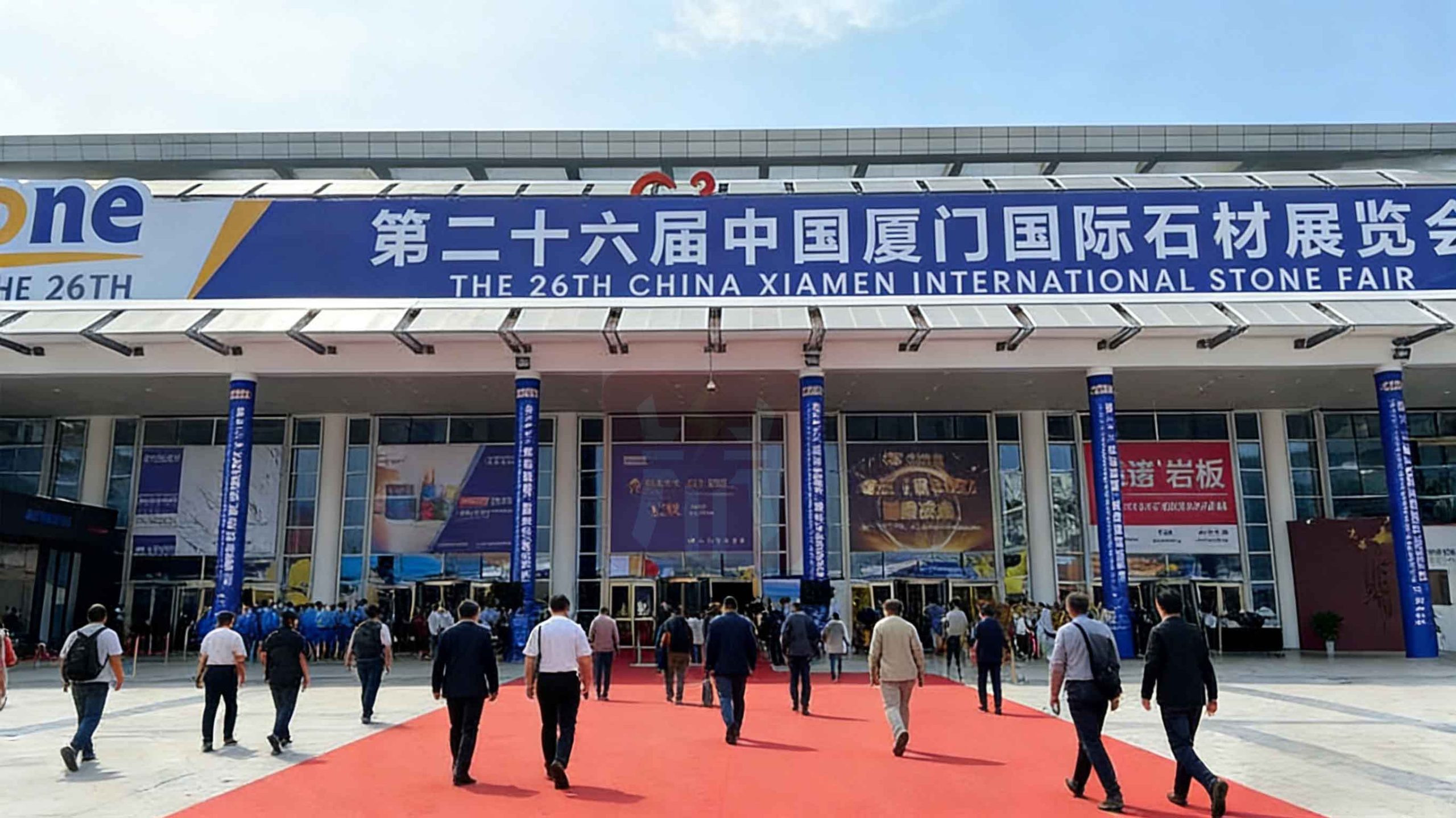 Xiamen Taş Fuarı 2026: Tarihler, Mekan ve Ziyaretçi Rehberi