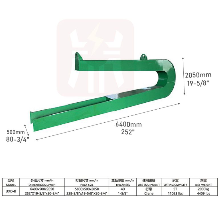 Dual Hook C Hook Lifter For Container Loading | Heavy Duty Coil Lifting ...